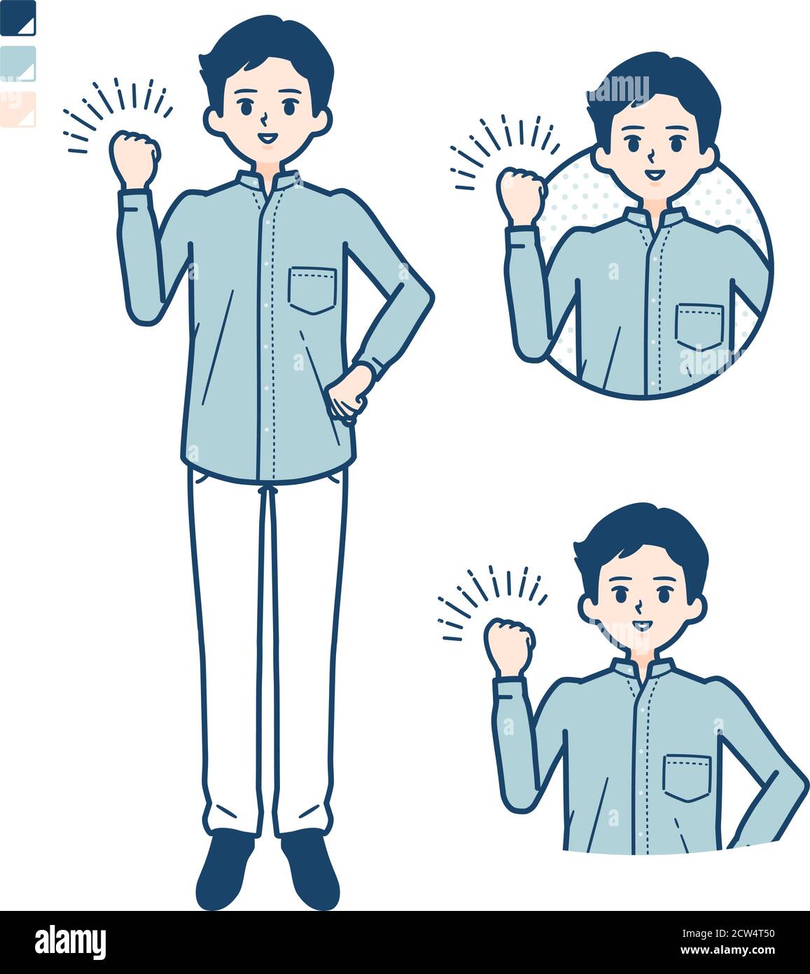 Man in a shirtwith fist pump images. It's vector art so it's easy to ...