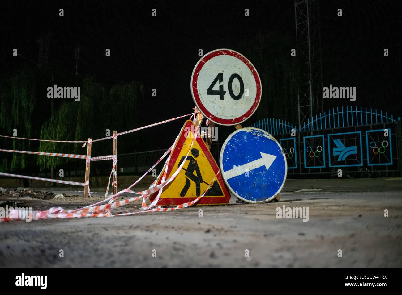 Industry 40 security hi-res stock photography and images - Alamy