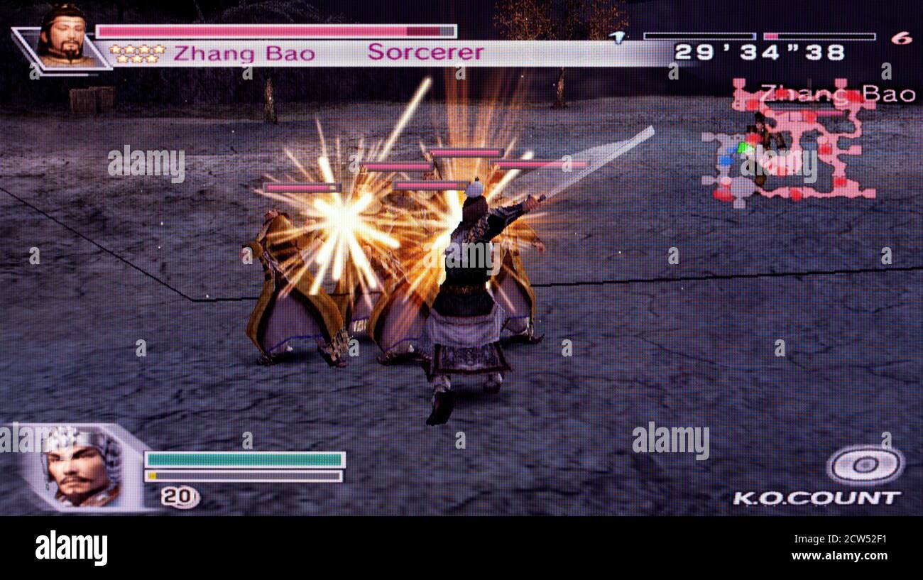 Dynasty Warriors 5 Empires - Sony Playstation 2 PS2 - Editorial use ...