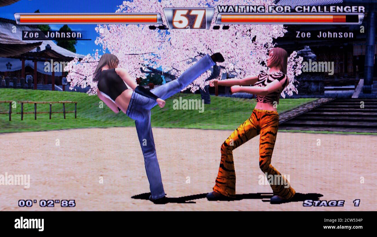 Fighter Maker 2 - Sony Playstation 2 PS2 - Editorial use only Stock Photo - Alamy