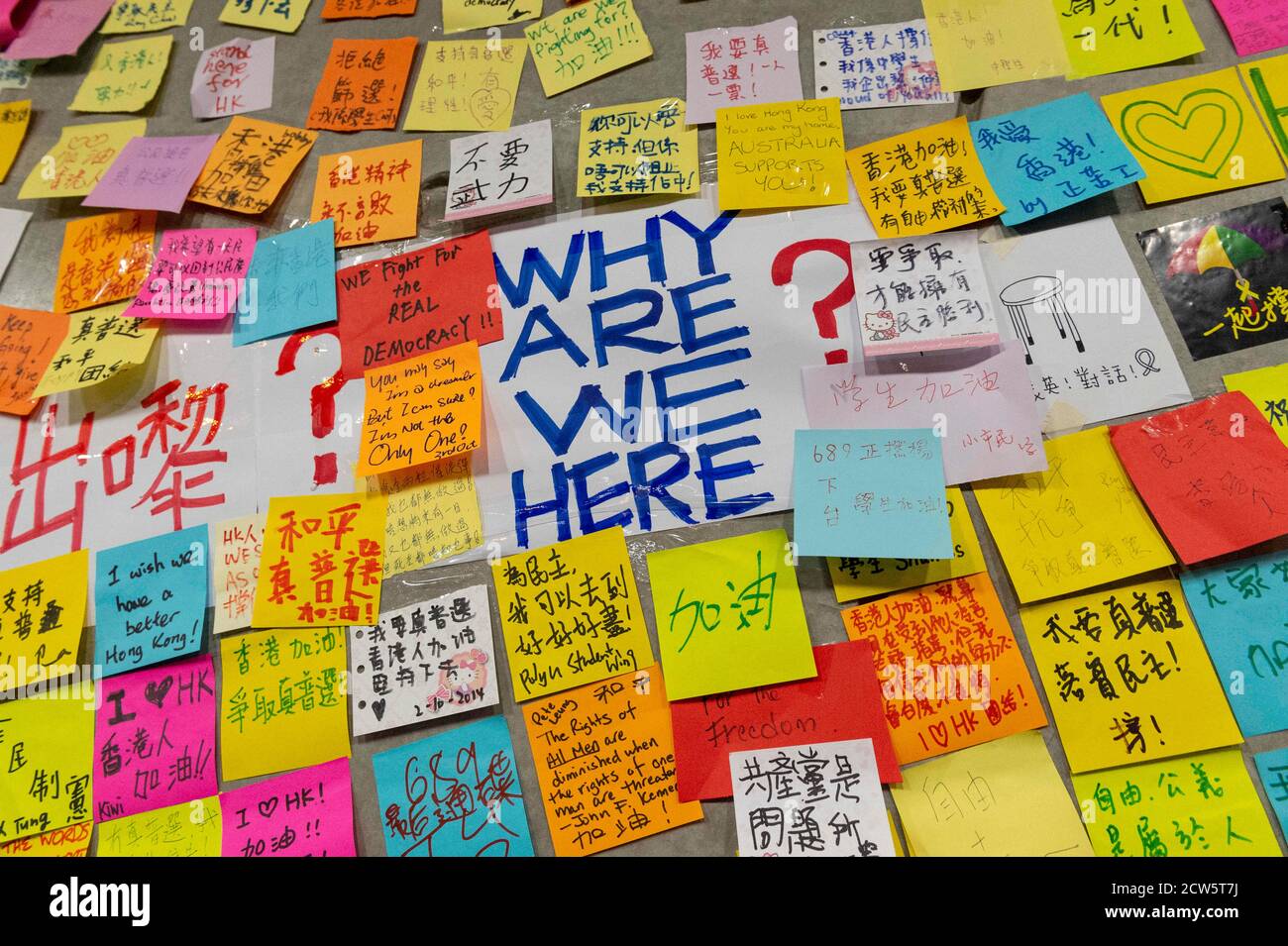 Multi coloured post it notes hi-res stock photography and images - Alamy