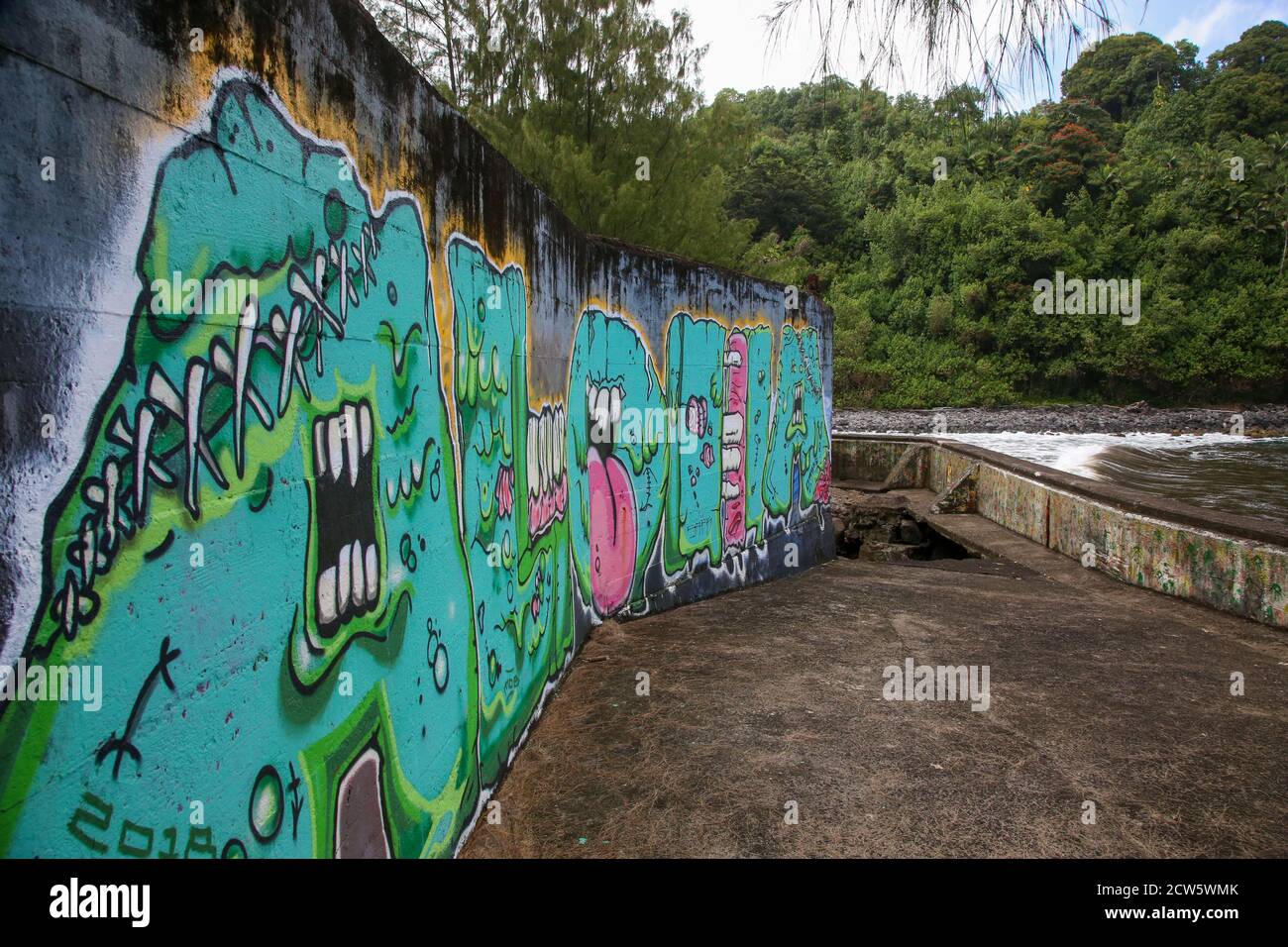 Hakalau Sugar Mill ruins, Hakalau Bay, Hawaii Stock Photo - Alamy