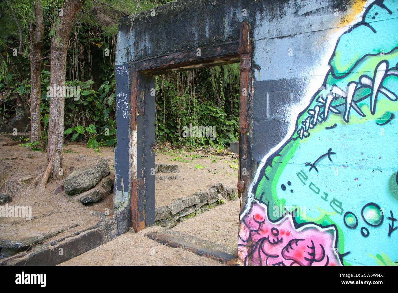 Hakalau Sugar Mill ruins, Hakalau Bay, Hawaii Stock Photo - Alamy
