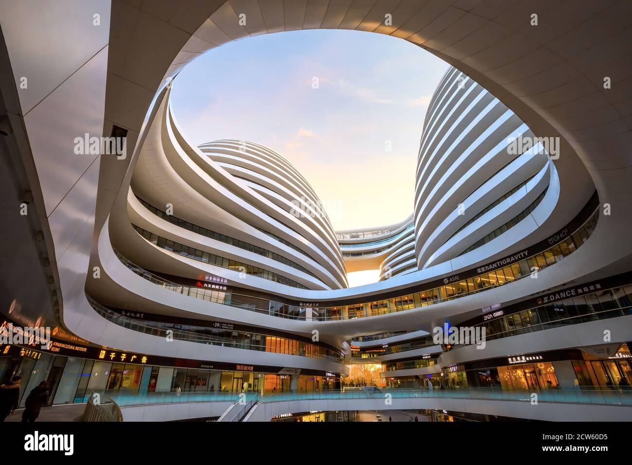 Beijing, China - Jan 12 2020: Galaxy Soho Building is an urban complex ...