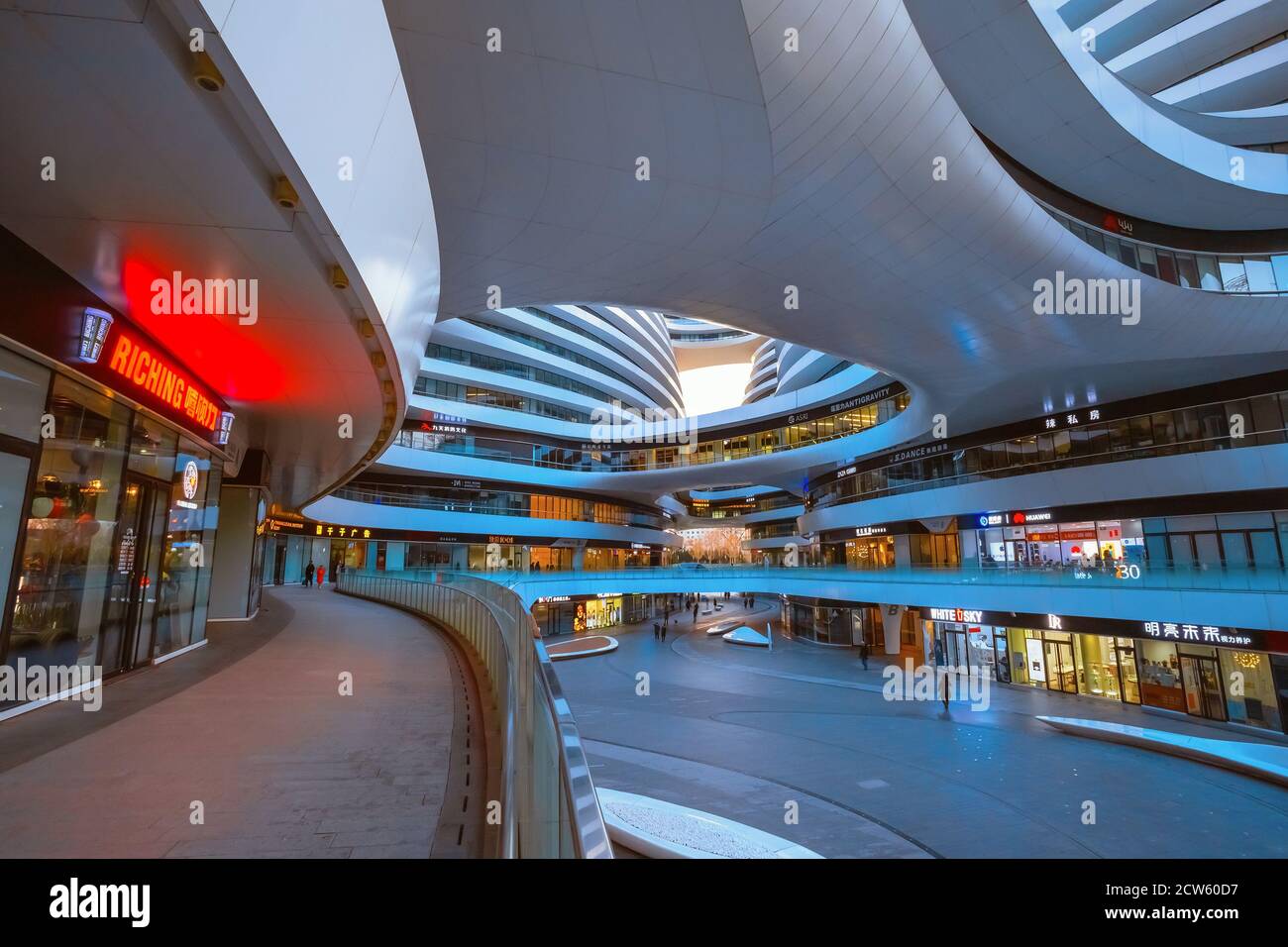Beijing, China - Jan 12 2020: Galaxy Soho Building is an urban complex ...