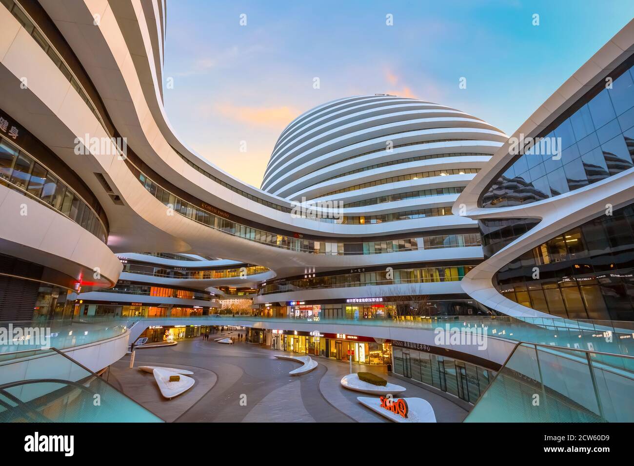 Beijing, China - Jan 12 2020: Galaxy Soho Building is an urban complex ...