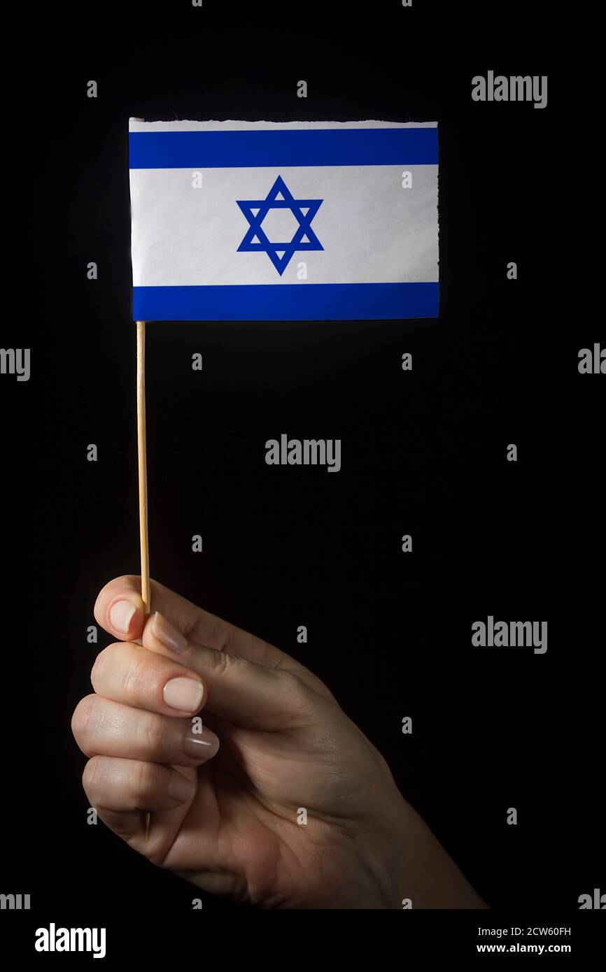 State of israel emblem hi-res stock photography and images - Alamy