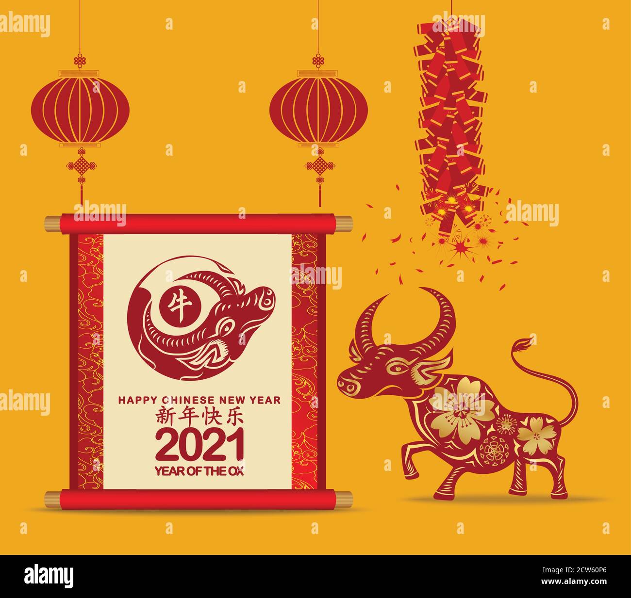 Chinese new year 2021. Set of design elements (Chinese translation ...