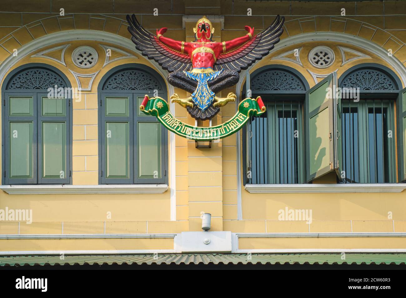 The mythical Garuda or Kruth, a symbol of Thailand and in Hinduism the ...
