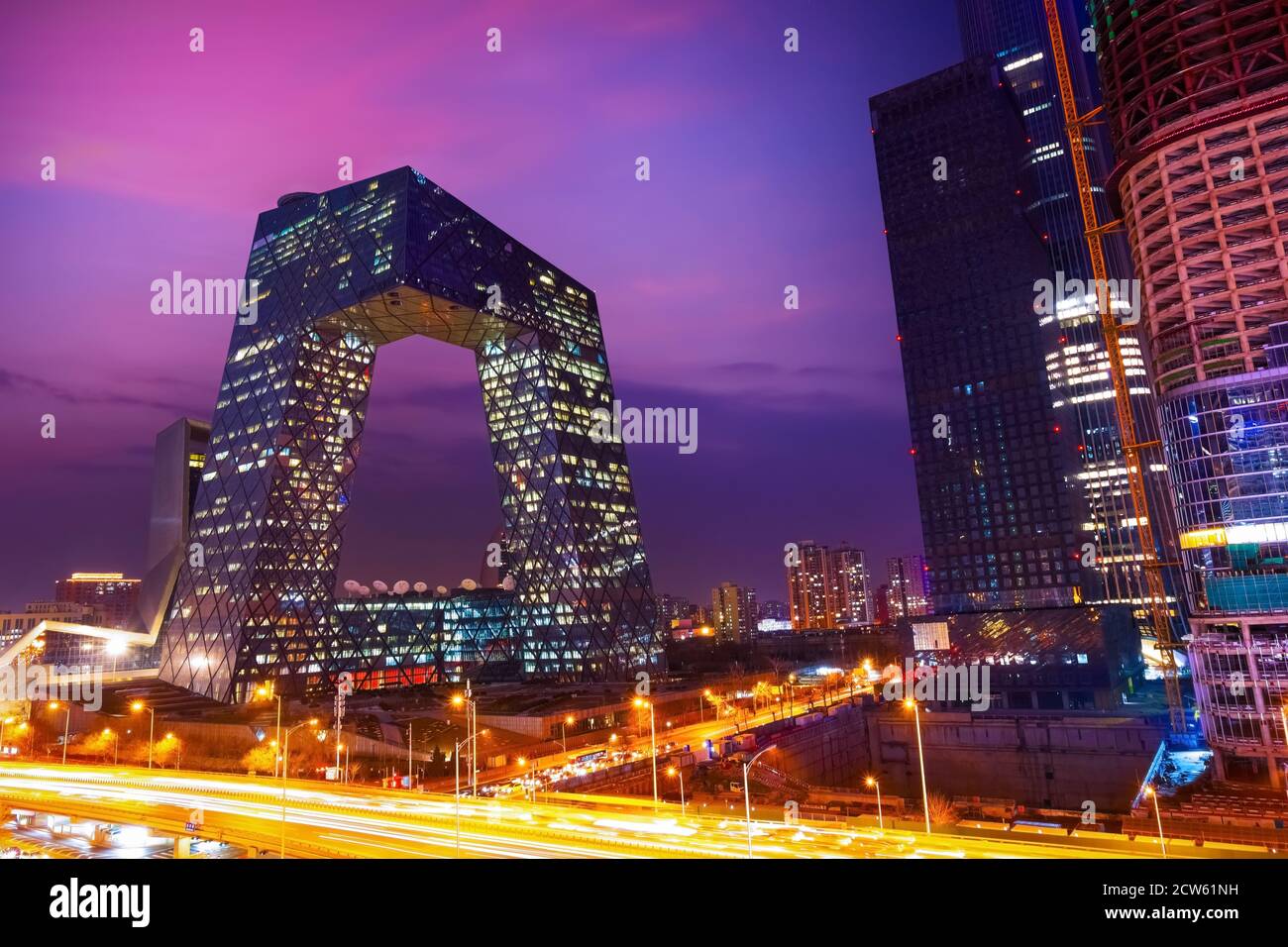 Beijing, China - Jan 12 2020: The CCTV Headquarters on the CMG Guanghua ...