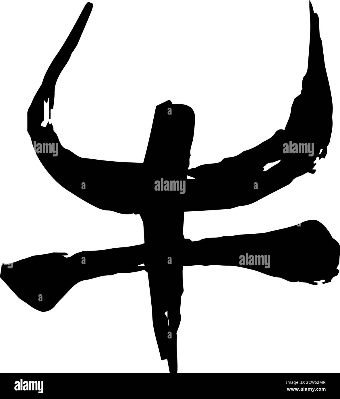 This is a illustration of New Years cards japanese Zodiac cow kanji ...