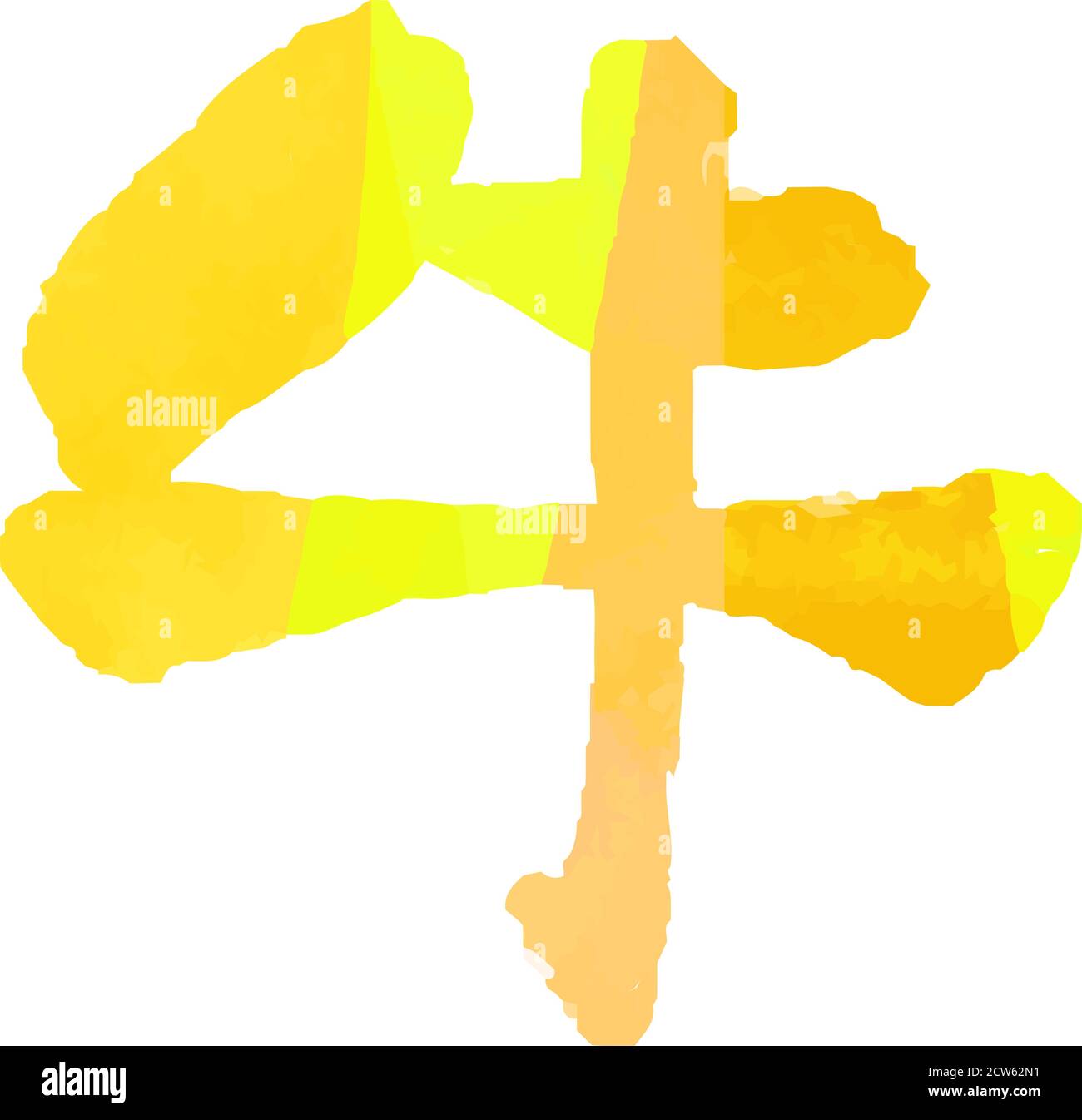 This is a illustration of Watercolor style New Years cards japanese ...