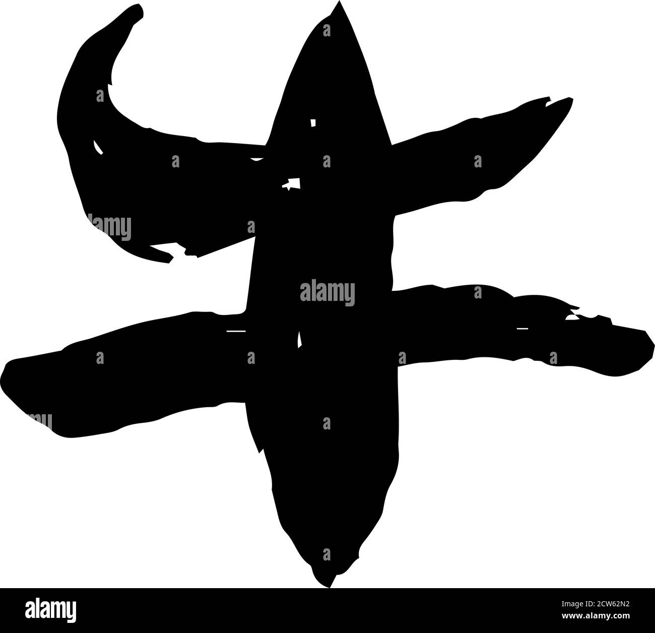 This is a illustration of New Years cards japanese Zodiac cow kanji ...