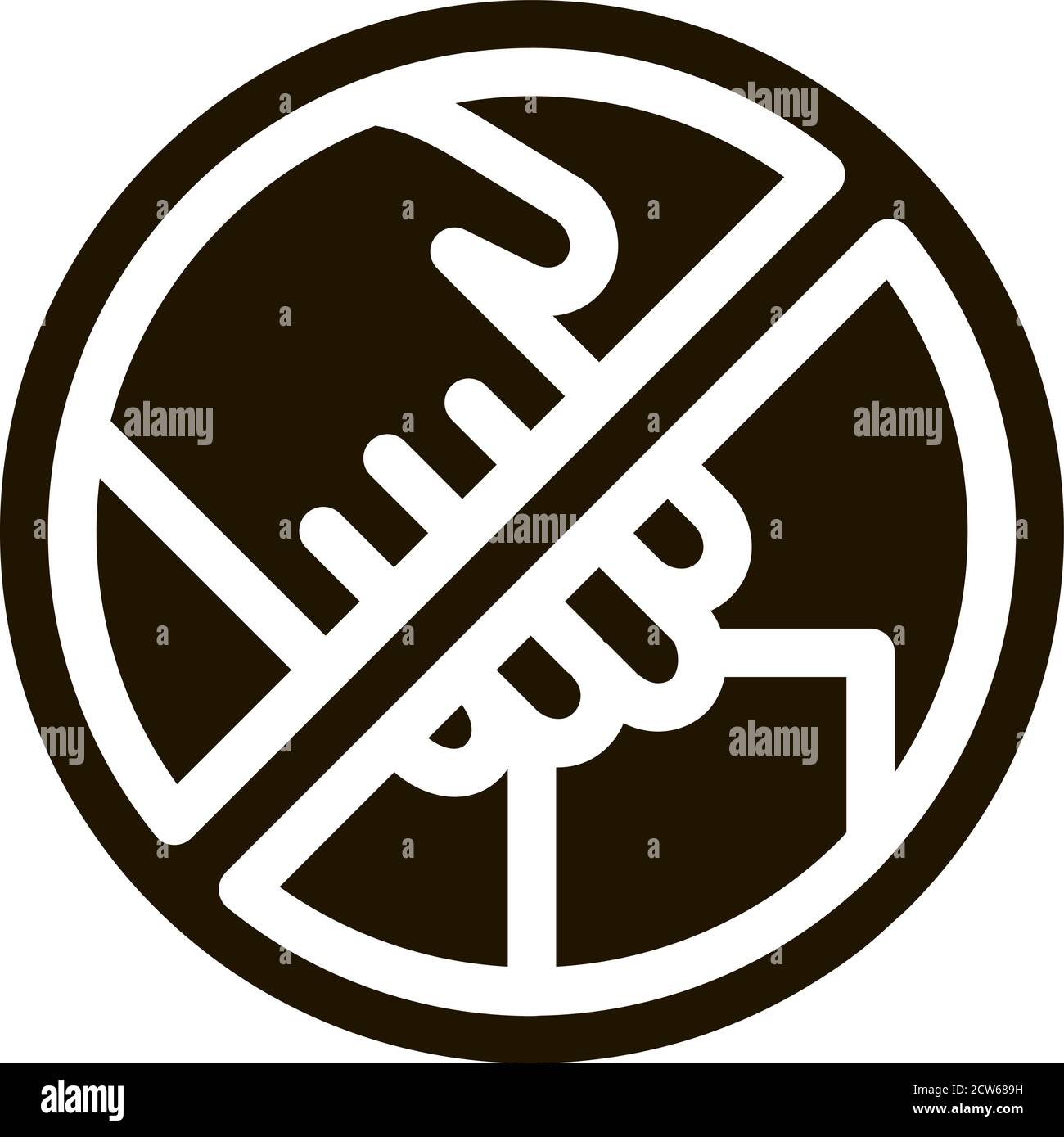 Shoplifting Prohibition Icon Vector Glyph Illustration Stock Vector
