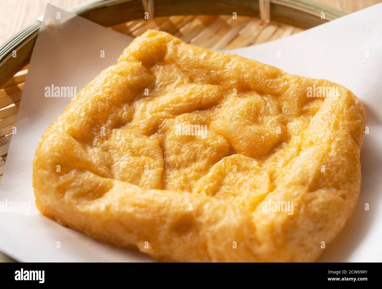 Close up of Japanese fried tofu Stock Photo - Alamy