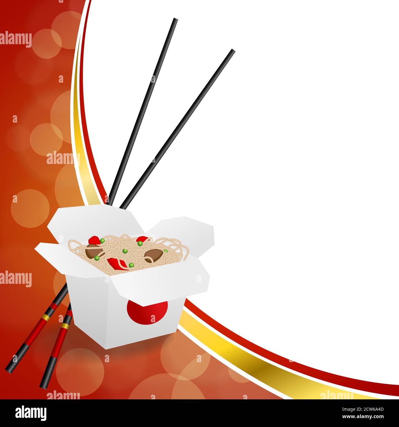 Chinese restaurant cooking Stock Vector Images - Alamy