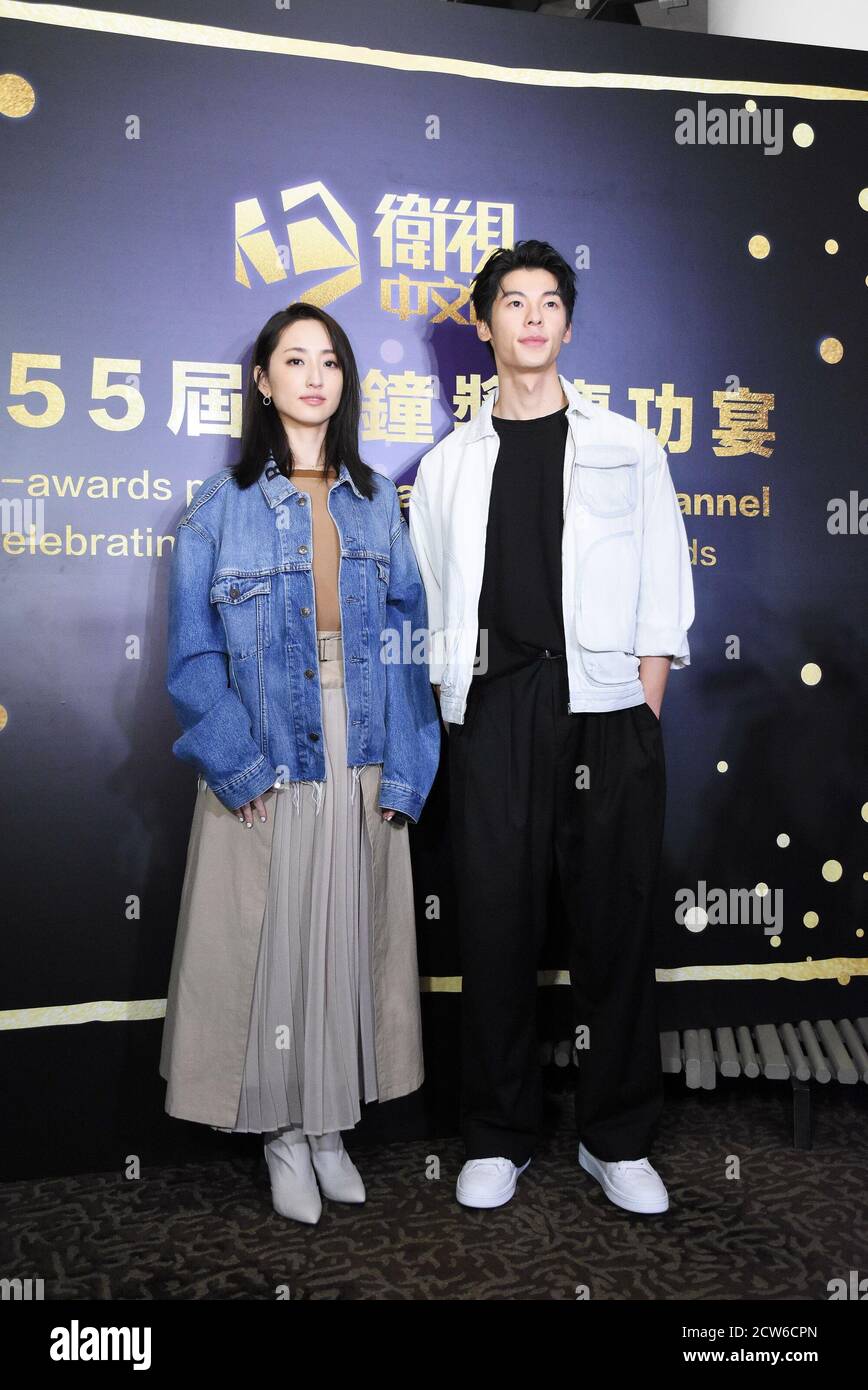 Greg han hsu hi-res stock photography and images - Alamy