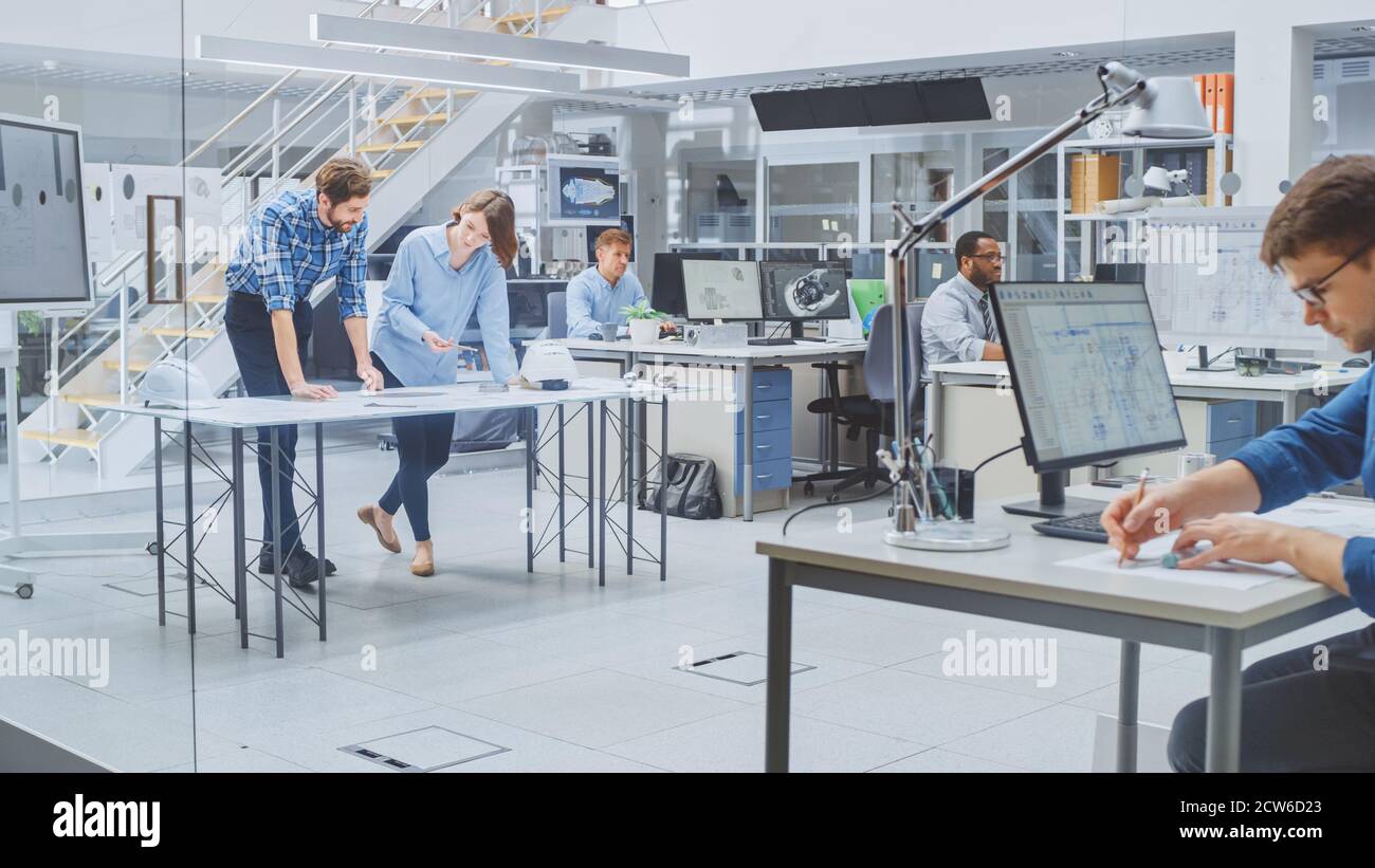 Software engineering group hi-res stock photography and images - Alamy