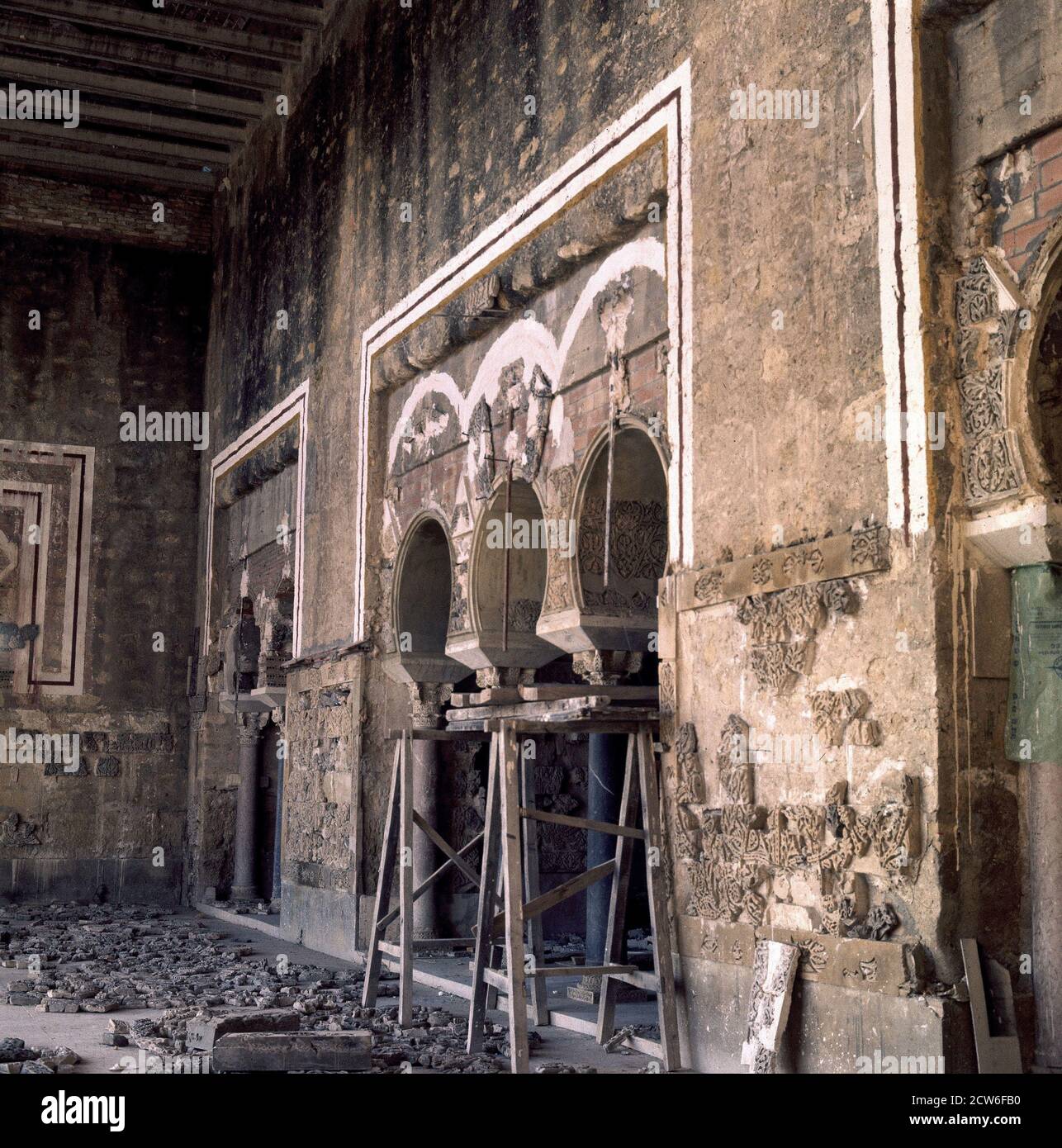 S decoraciones hi-res stock photography and images - Alamy