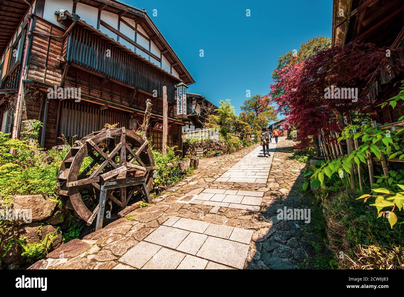 Magome-juku, the forty-third of the sixty-nine stations, on the ...
