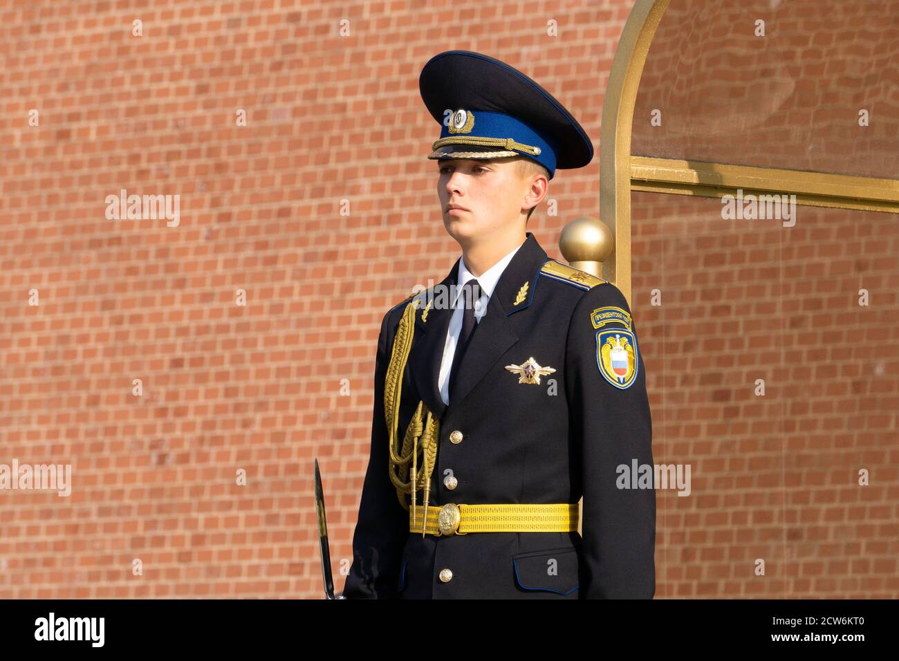 Russian guard hi-res stock photography and images - Alamy