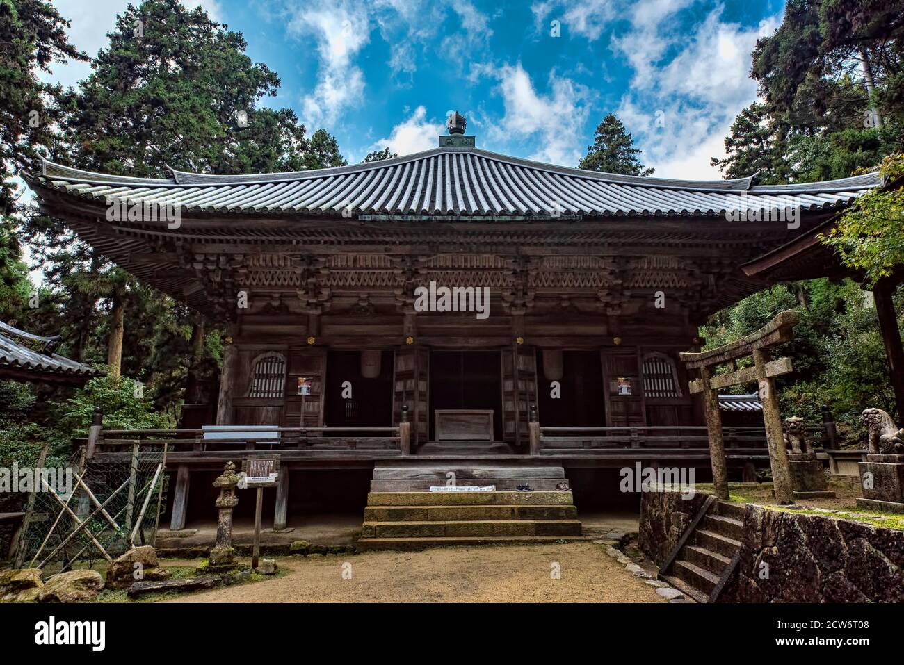 Shoshazan Engyoji temple of the Tendai sect, Himeji, Japan. Film ...