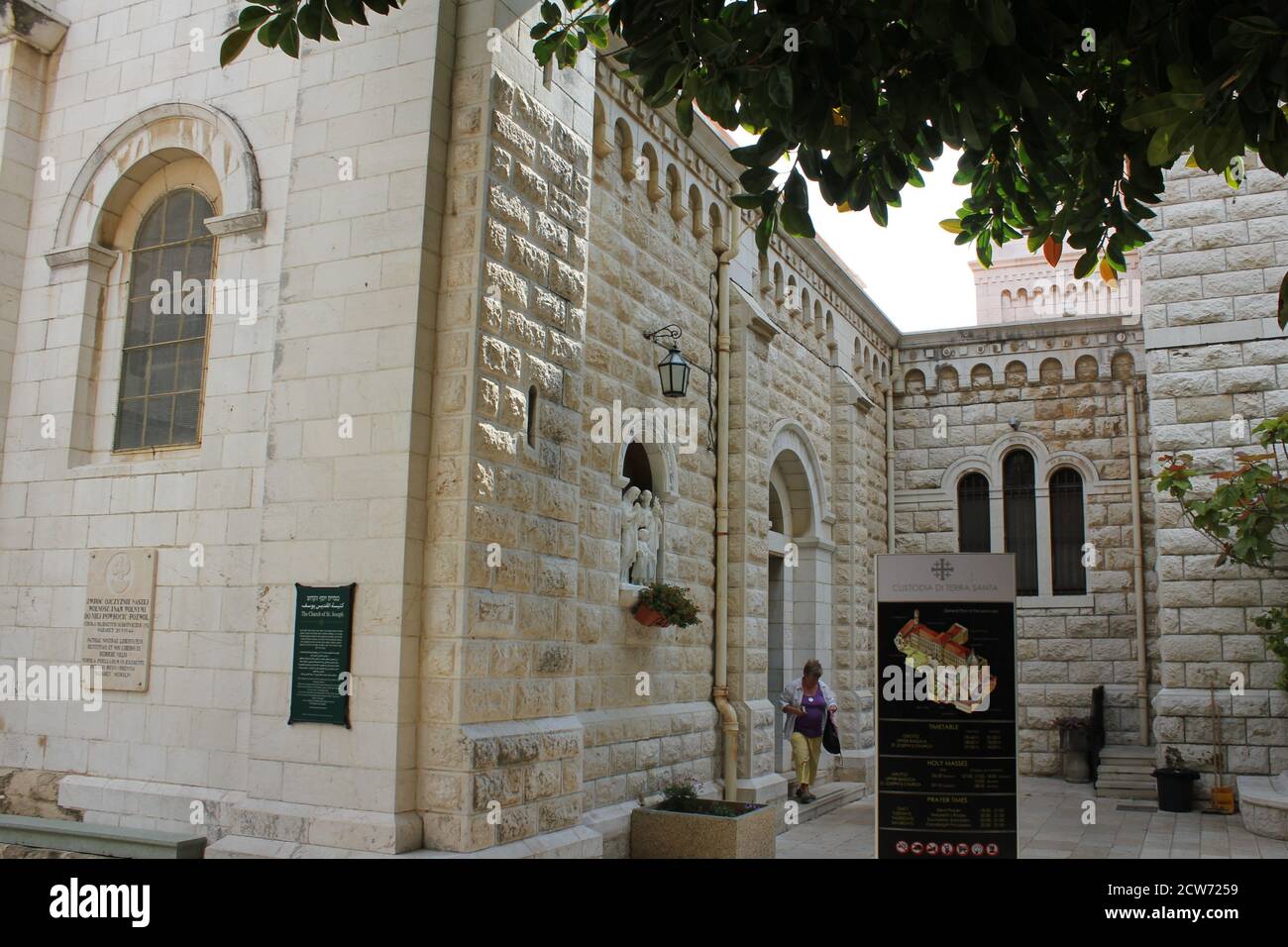 Church of St Joseph in Nazareth Israel Stock Photo - Alamy