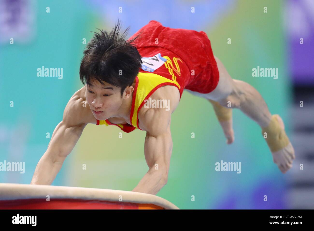 Chinas xu huang hi-res stock photography and images - Alamy