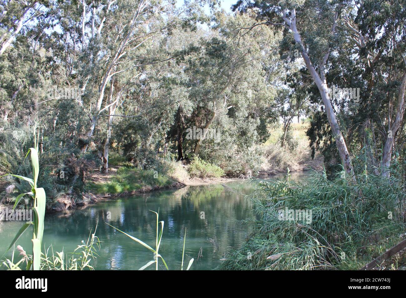 Jordan river jesus baptism hi-res stock photography and images - Alamy