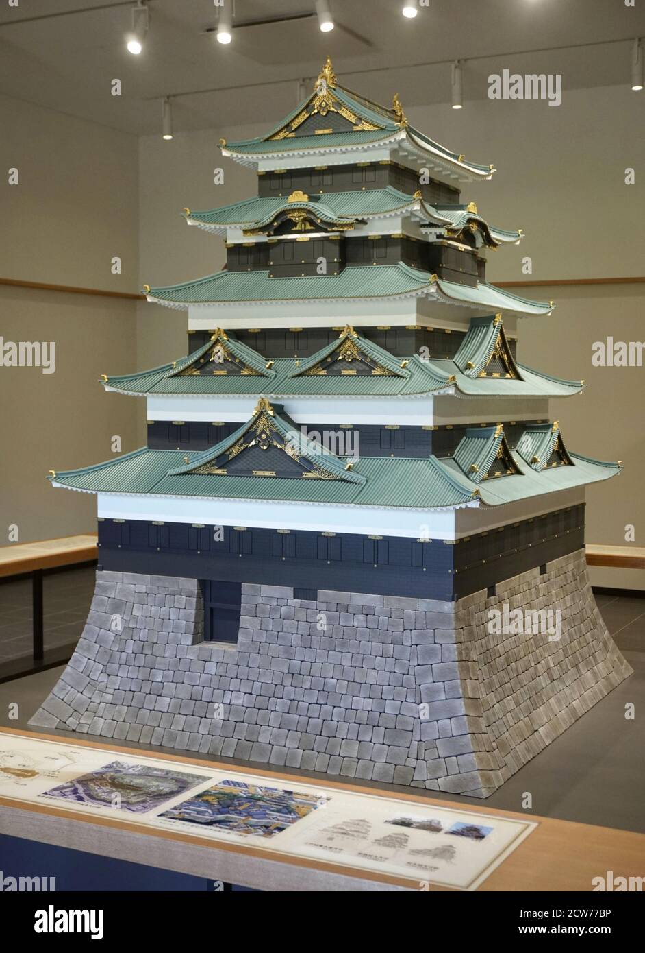 Photo taken Sept. 28, 2020, shows a replica of Edo Castle tower in the ...