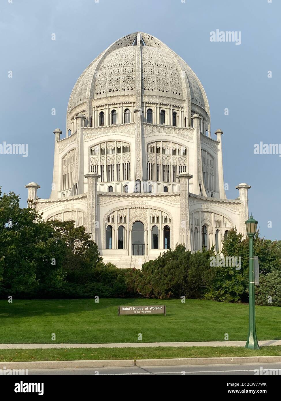 One of only seven in the world and the only one in North America, the ...