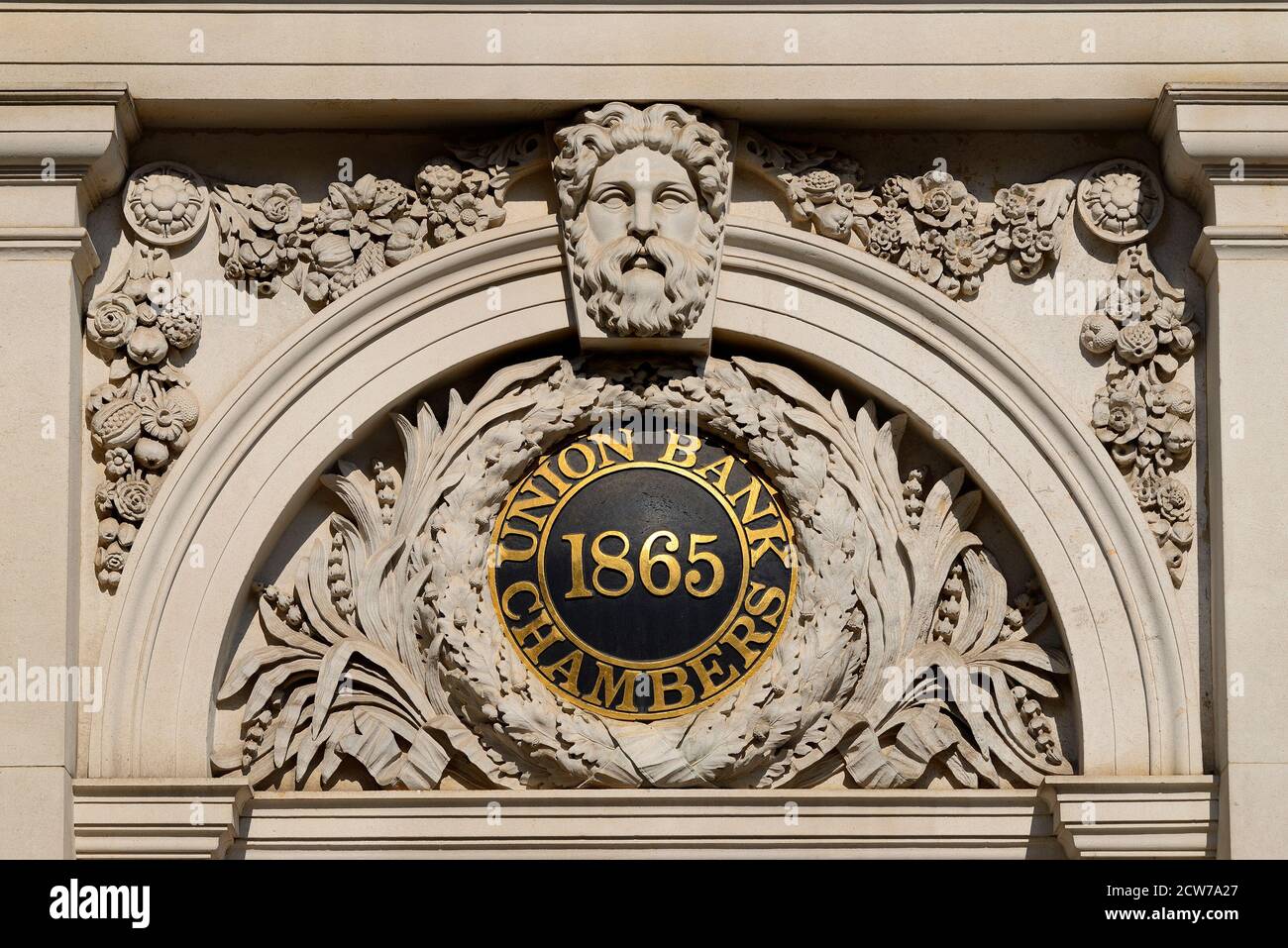 Carey street london hi-res stock photography and images - Alamy