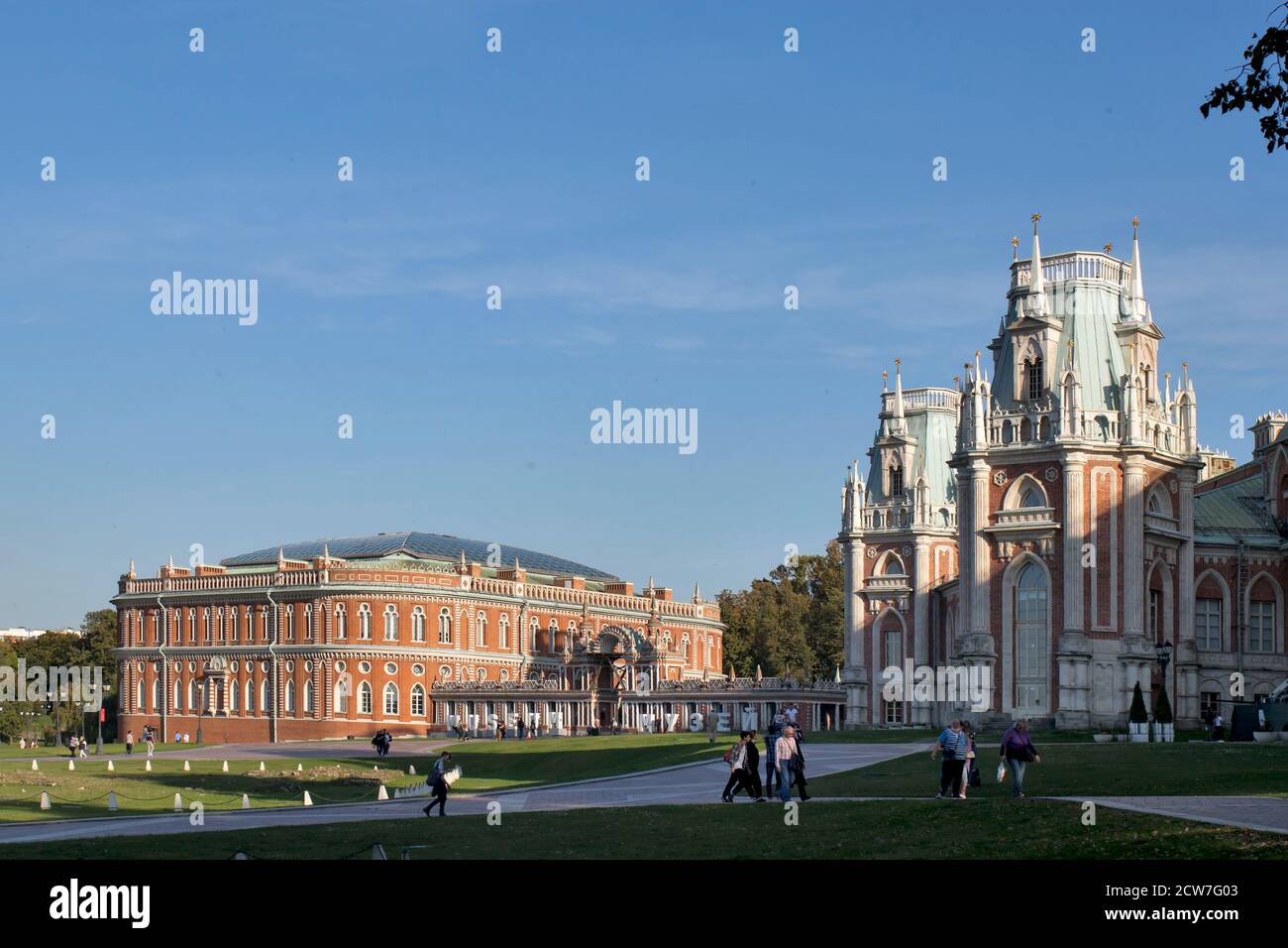 Mocsow, Russia - 23 September 2020, Sightseeing Of Moscow. Grand ...