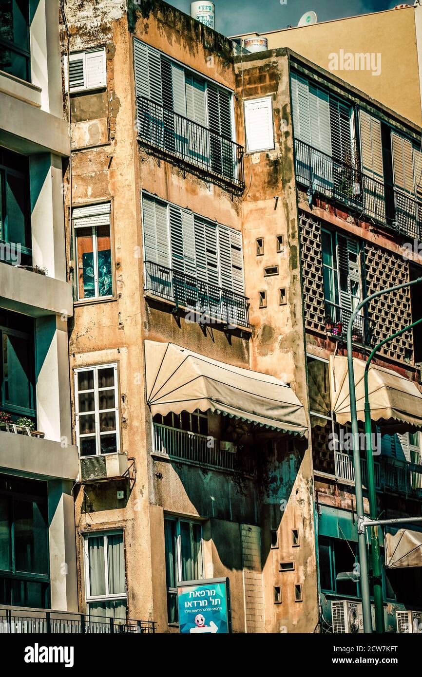 View of the facade of a modern building in the streets of Tel Aviv in ...