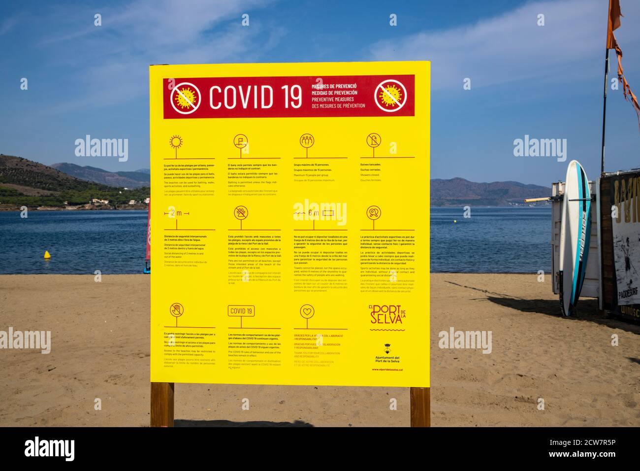 Beach rules hi-res stock photography and images - Alamy
