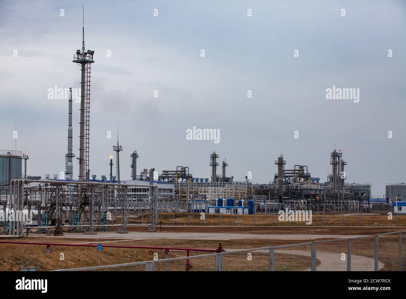 Zhaik-Munai oil deposit, Kazakhstan. Oil refinery and gas processing ...