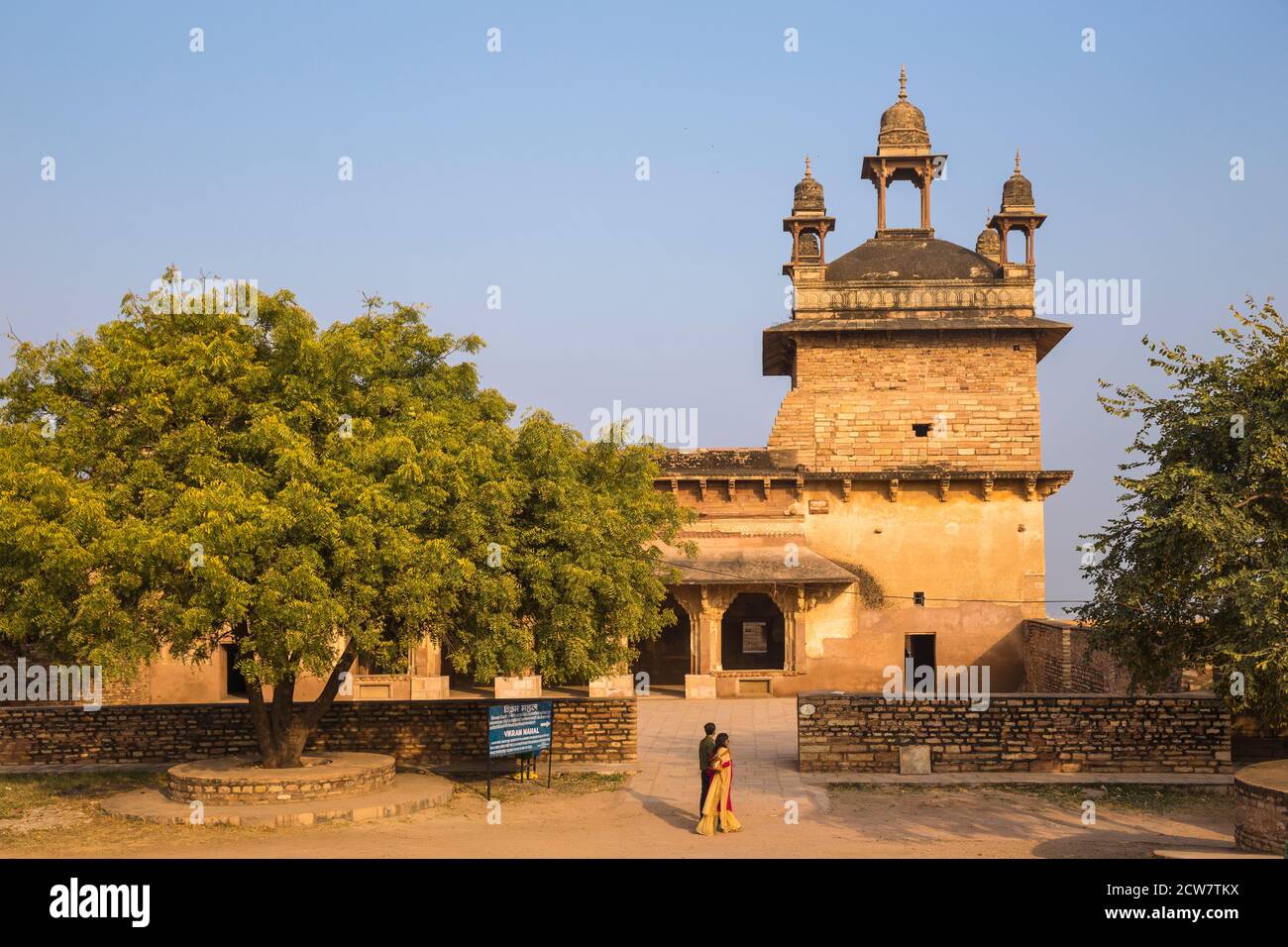 India, Madhya Pradesh, Gwalior, Gwalior Fort, Vikram Mahal Stock Photo ...