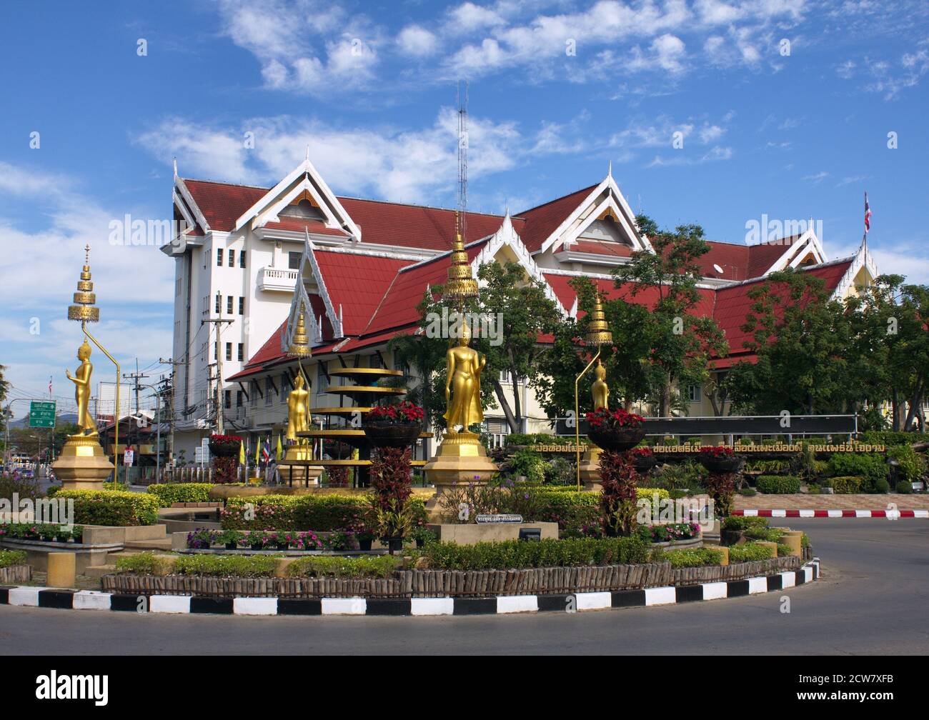 Provincial administration head office hi-res stock photography and ...