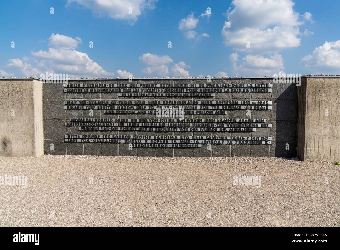 Munich concentration camp hi-res stock photography and images - Alamy