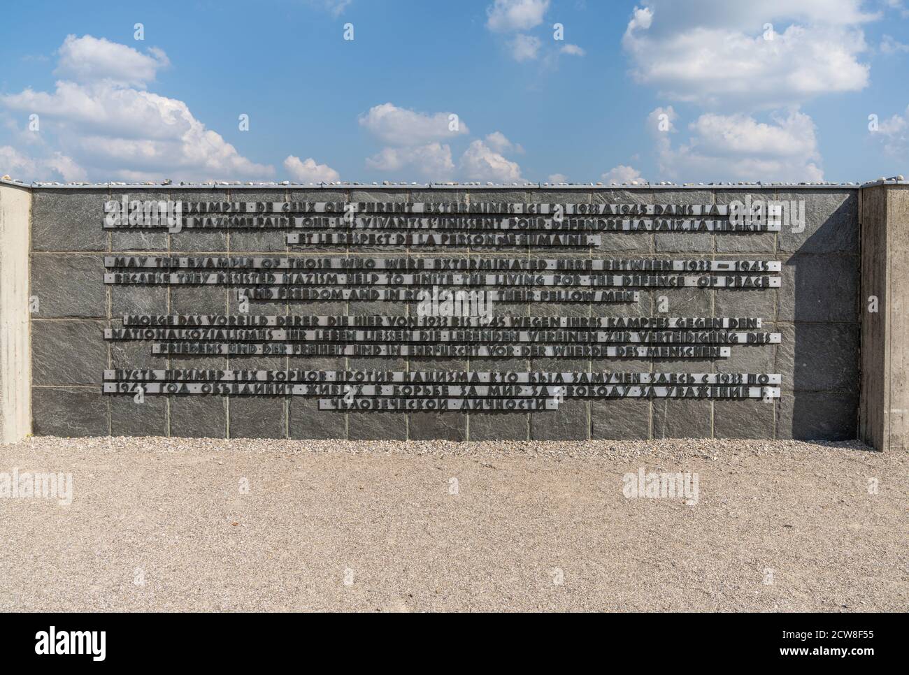 Munich concentration camp hi-res stock photography and images - Alamy