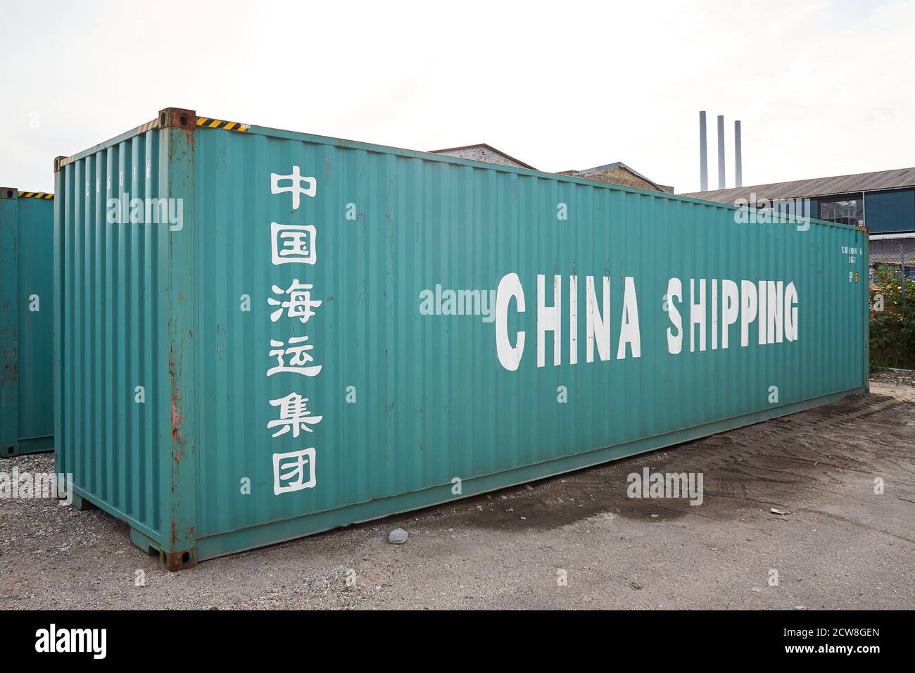 China Shipping, shipping container Stock Photo - Alamy
