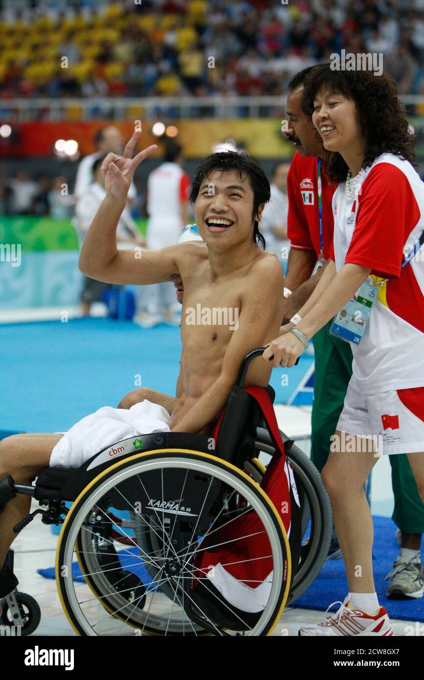 Beijing, China September 7, 2008: Preliminary swimming round at the ...