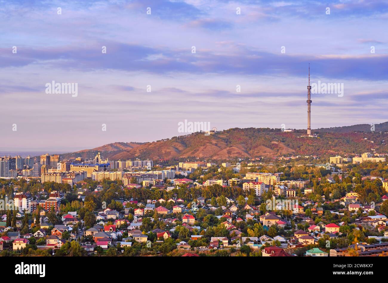 Downtown almaty hi-res stock photography and images - Alamy