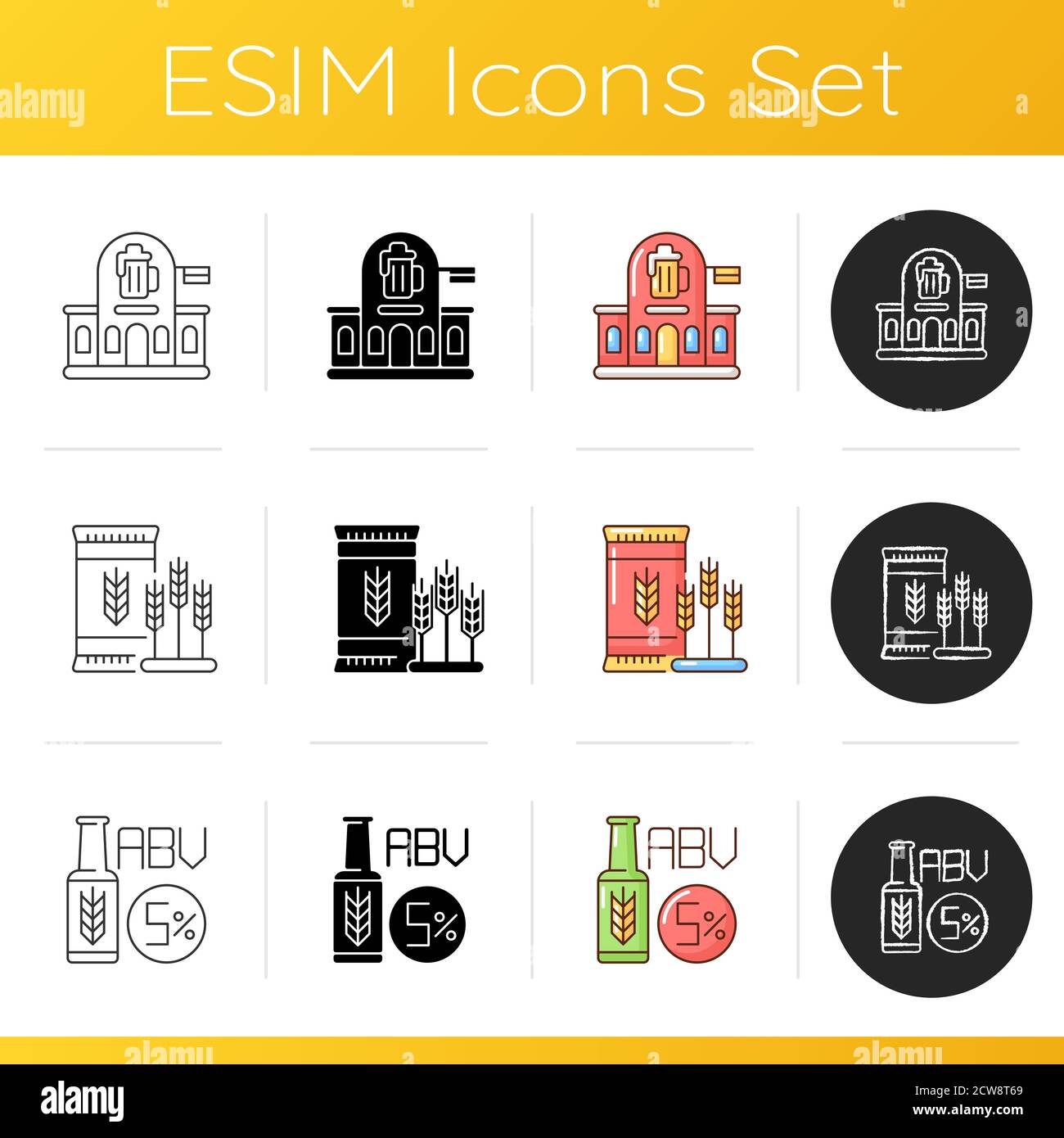 Beer brewing factory icons set Stock Vector Image & Art - Alamy