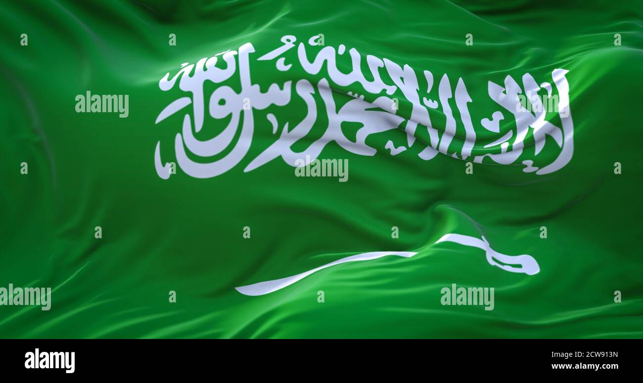 Saudi Arabia flag. Realistic flag of Saudi Arabia on the wavy surface ...