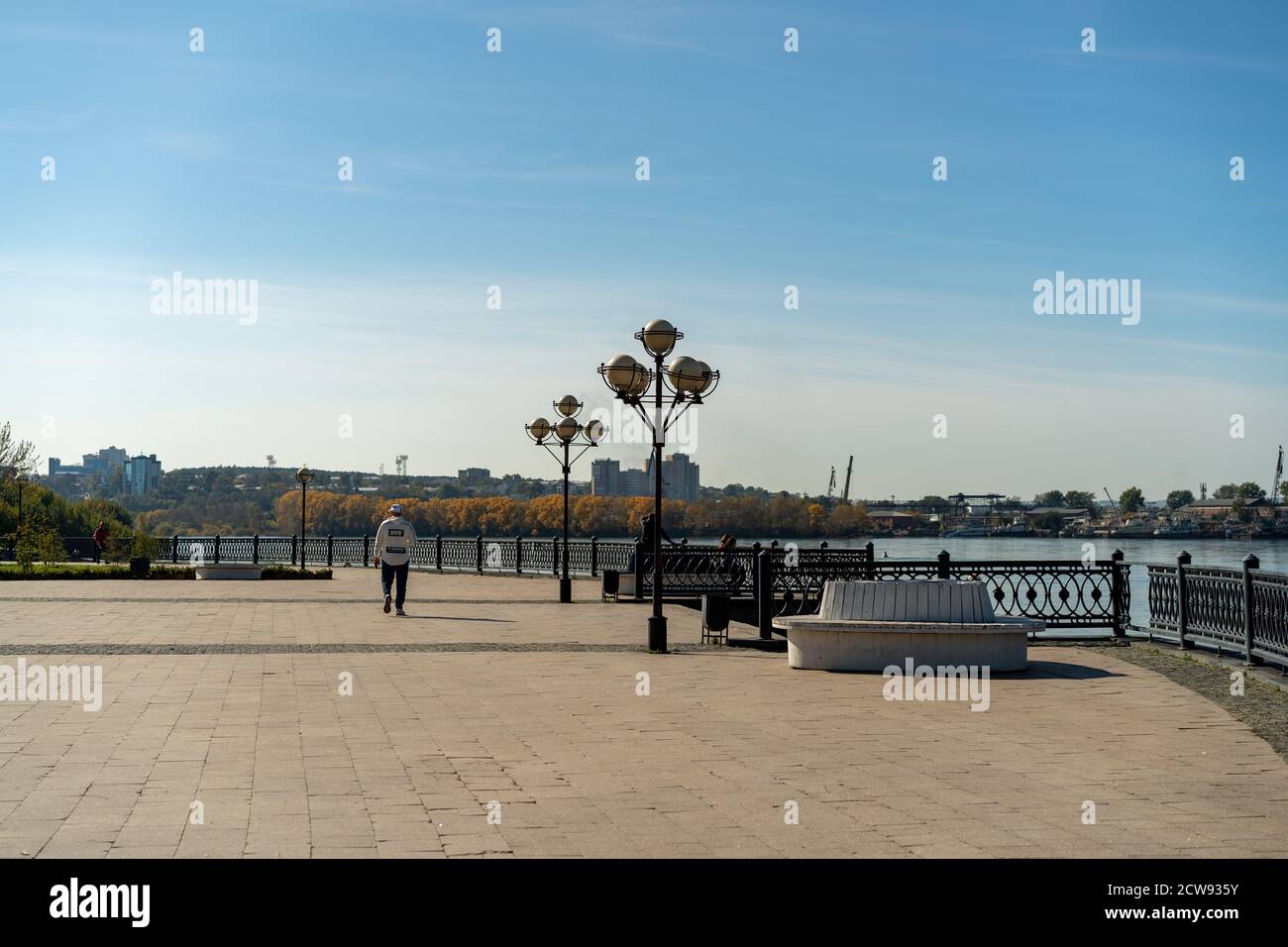 Irkutsk, Russia-September 17, 2020: Urban landscape with views of the ...