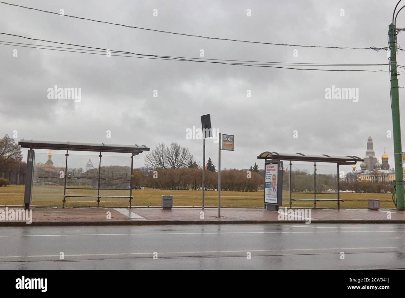 April 2020 streets city hi-res stock photography and images - Alamy