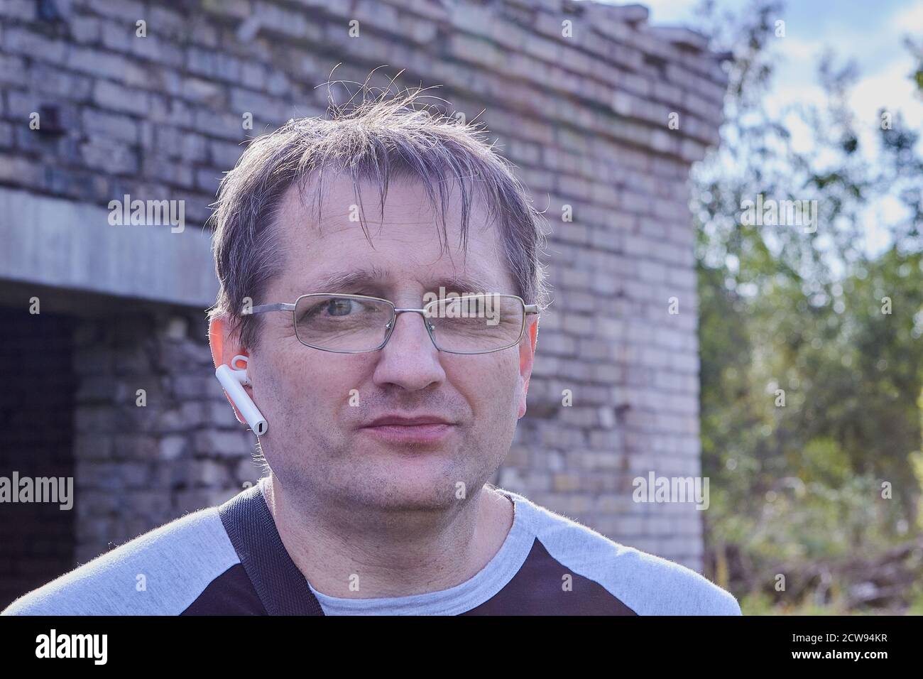 portrait of an adult male face, strabismus or exotropia Stock Photo - Alamy