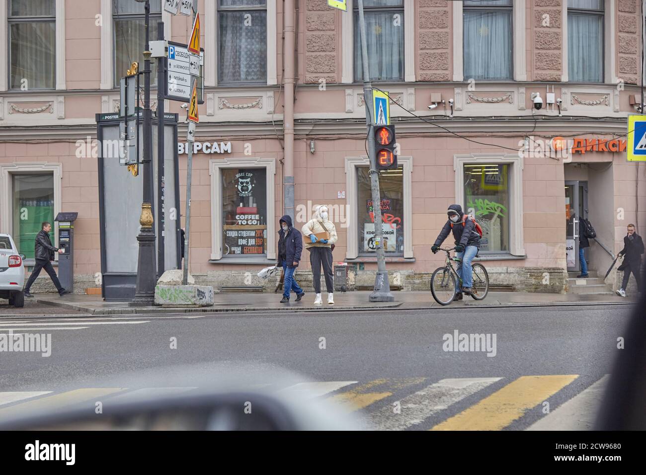 April 2020 streets city hi-res stock photography and images - Alamy