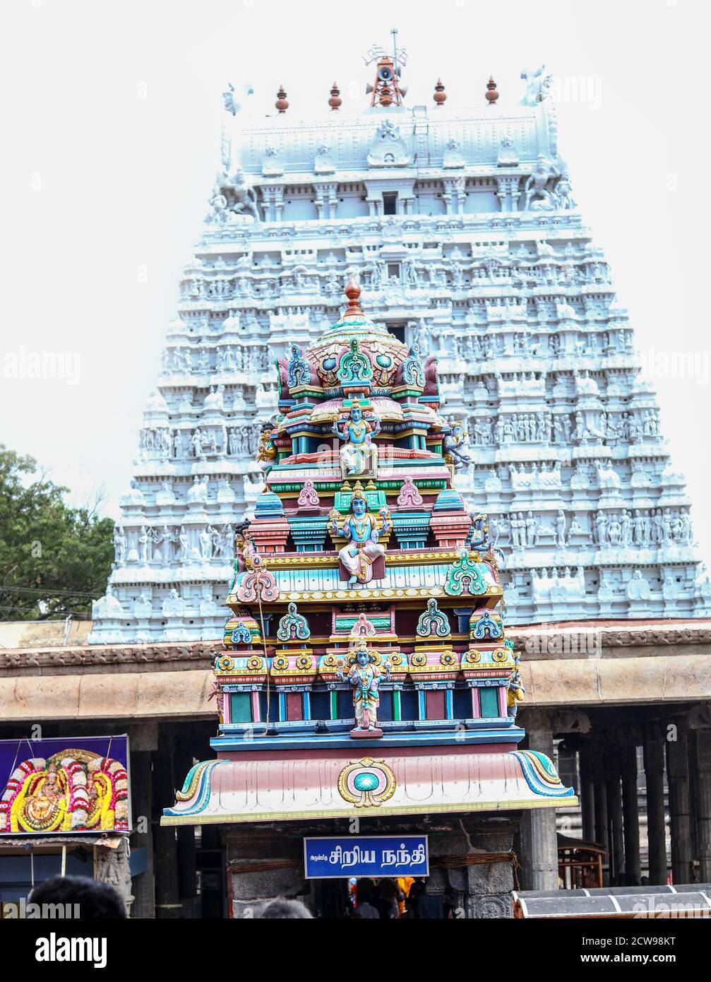 Beautiful view of gopuram in the Hindu Temple and Amazing blue sky ...